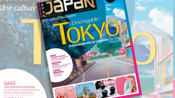 Japan Magazine n°2 sur le shop ! - Japan Magazine