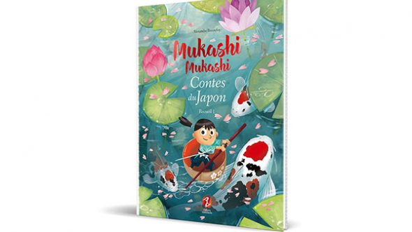 Mukashi Mukashi - Japan Magazine