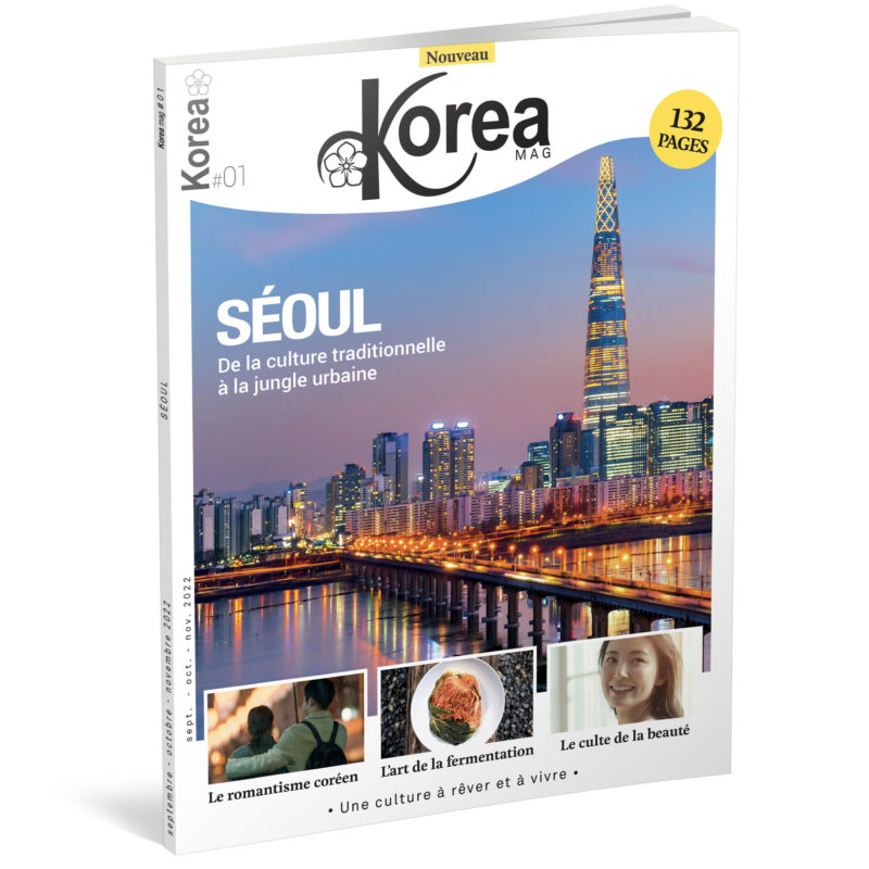 MAGAZINE // Korea Magazine n°1 - Japan Magazine