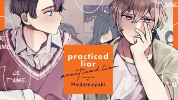 MANGA // Practiced Liar - Japan Magazine