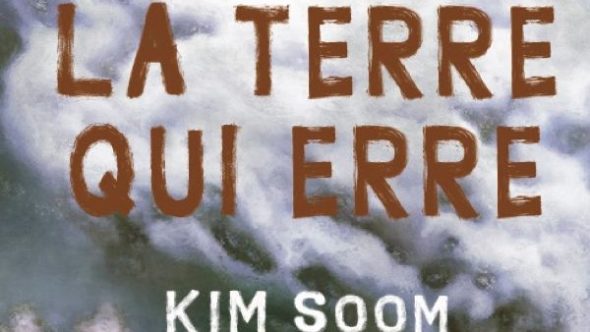 ROMAN // La terre qui erre - Japan Magazine