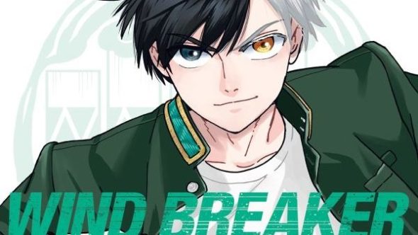 MANGA // Wind Breaker T1 - Japan Magazine