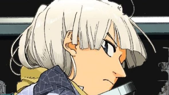 MANGA // Fool Night T4 - Japan Magazine