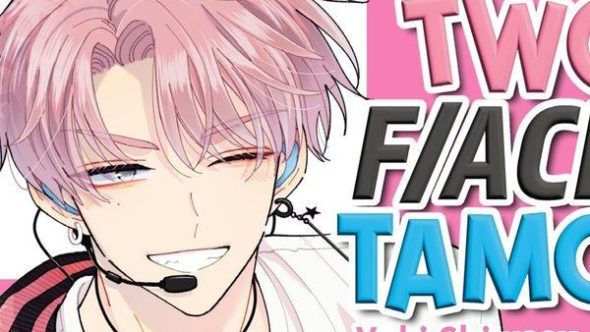 MANGA // Two F/aced Tamon T1 - Japan Magazine