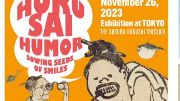 EVENT // Exposition sur la représentation de l'humour ay Musée Sumida ...